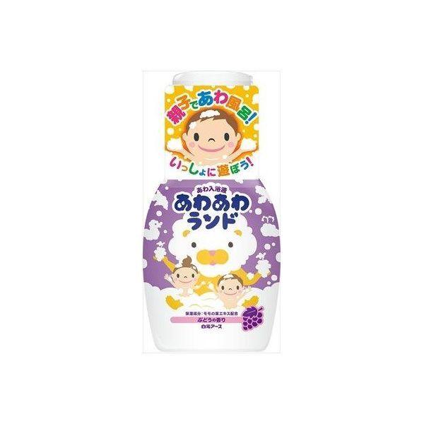 4901559226568 【20個入】 あわあわランド ぶどうの香り300ML 95036【キャンセル不可】