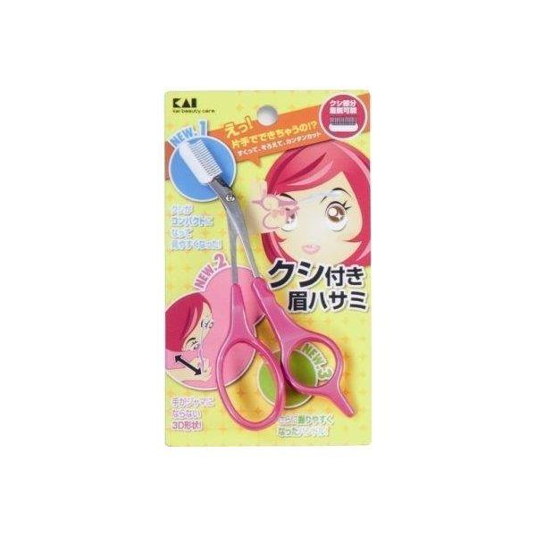 4901601265552 【240個入】 KQ0800クシツキハサミDXピンク 100261【キャンセル不可】