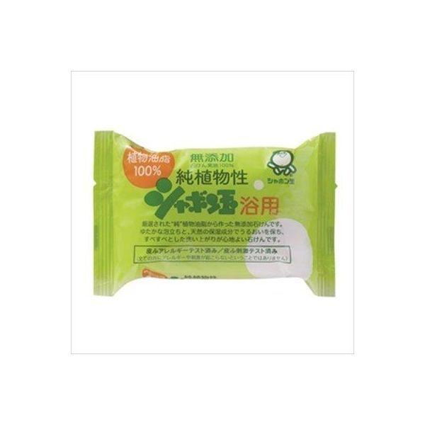 4901797003013 【120個入】 シャボン玉 純植物性シャボン玉浴用100G 95104【キャンセル不可】