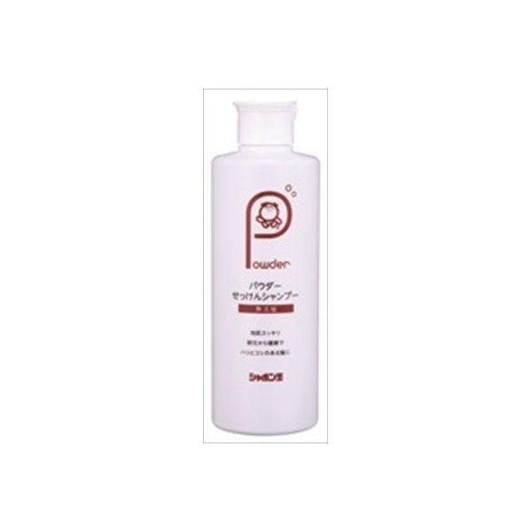 単品20個セット】 マンダム ルシードエル アールイー リペアヘアオイル