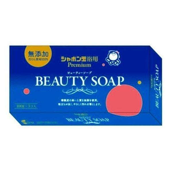 4901797032198 【40個入】 シャボン玉 ビューティーソープ100G3P 95109【キャンセル不可】