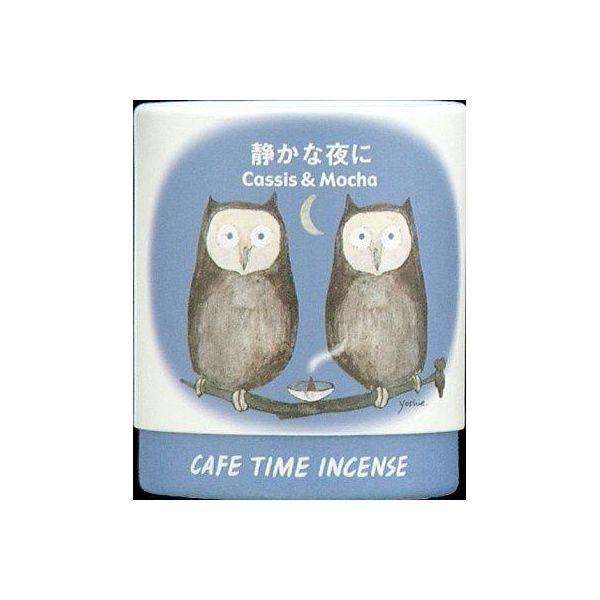 4902125333062 【144個入】 カフェタイム 静かな夜に＃33306 98726【キャンセル不可】