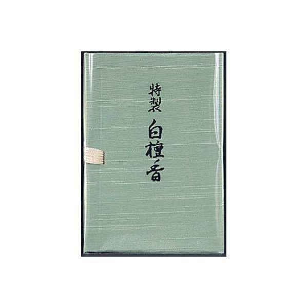 4902125557000 【200個入】 特製白檀香 スティック60本入 99673【キャンセル不可】