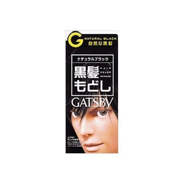 4902806134568 【36個入】 GBターンカラーナチュラルブラック 95588【キャンセル不可】