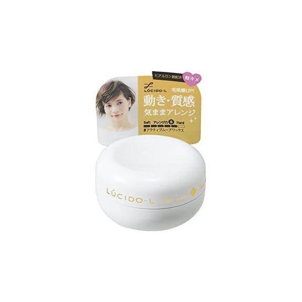 4902806485615 【36個入】 ルシードエル＃アクティブムーブワックス ミニモデル 96122【キャンセル不可】