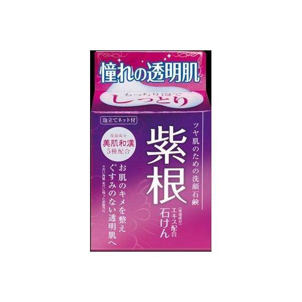 4902895012716 【20個入】 マックス紫根エキス配合石けん 101023【キャンセル不可】