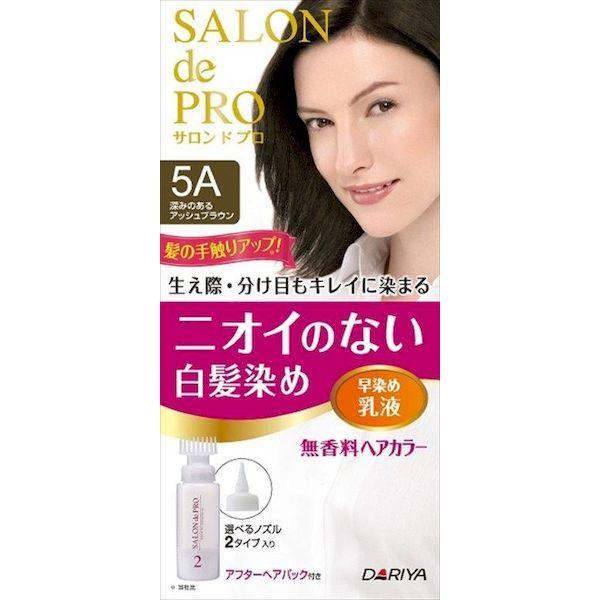 4904651179893 【27個入】 Sプロ無香料ヘアカラー早染め乳液 5A 96204【キャンセル不可】