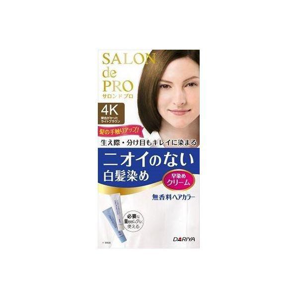 4904651180011 【36個入】 Sプロ 無香料ヘアカラー早染めC 白髪用 4K 96207【キャンセル不可】