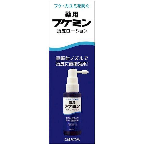4904651184354 【36個入】 フケミン 薬用頭皮ローション50ML 96286【キャンセル不可】