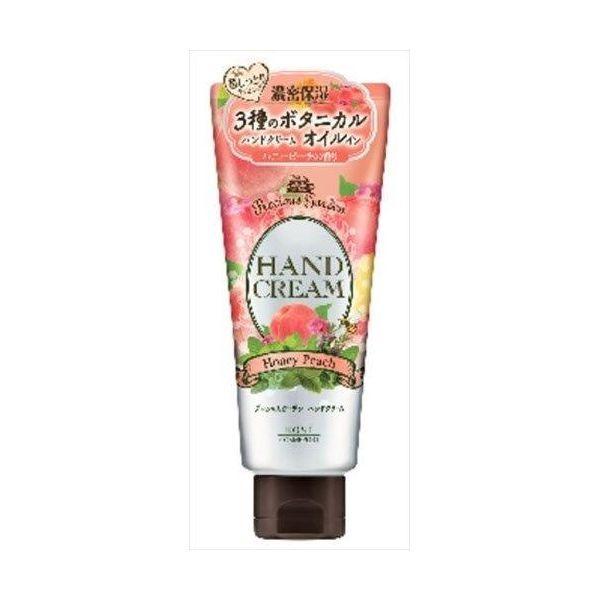 4971710390339 【48個入】 プレシャスガーデンハンド ハニーピーチ 70G 93086【キャンセル不可】