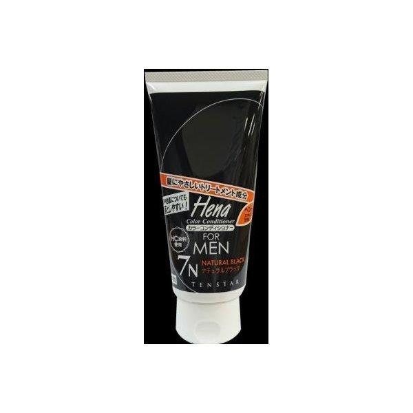 4901646142580 【48個入】 テンスター カラーCD FOR MEN NBK 98264【キャンセル不可】