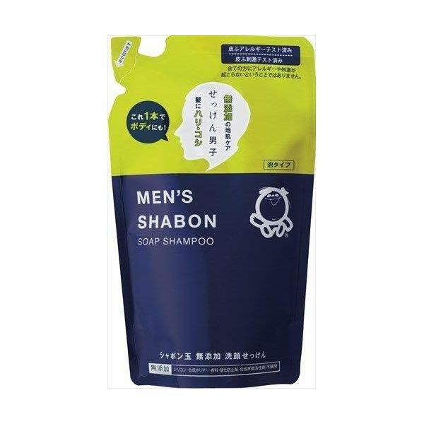 4901797033270 【20個入】 シャボン玉 メンズシャボンソープシャンプーつめかえ 93806【キャンセル不可】