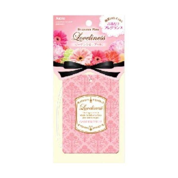 4976363122887 【40個入】 ラブリネス ガーデンシロップ 88298【キャンセル不可】