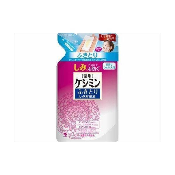 4987072054079 【28個入】 ケシミンふきとりしみ対策液 詰替 140ml 94070【キャンセル不可】