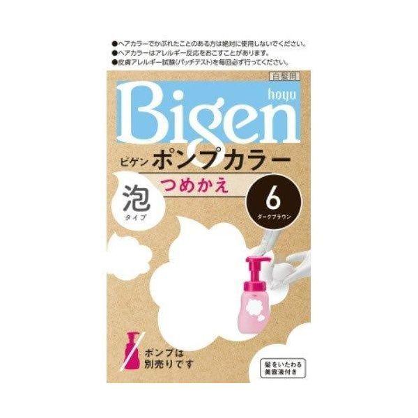 4987205032301 【27個入】 ビゲンポンプカラー つめかえ 6 ダークブラウン 92067【キャンセル不可】
