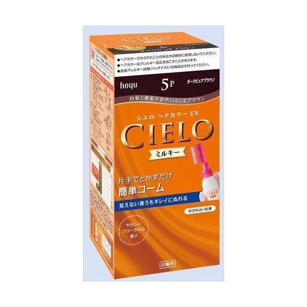4987205284922 【27個入】 シエロEXミルキー5P Dピュアブラウン 93528【キャンセル不可】