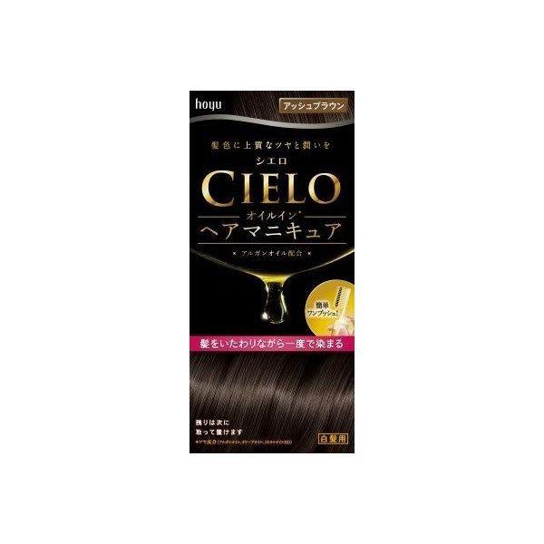 4987205286544 【27個入】 シエロオイルインHM アッシュブラウン 93551【キャンセル不可】