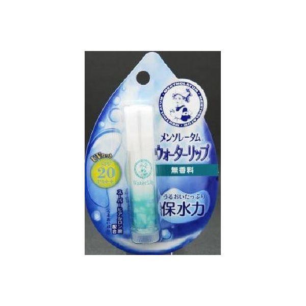 4987241125401 【240個入】 メンソレータムウォーターリップ無香料 93616【キャンセル不可】