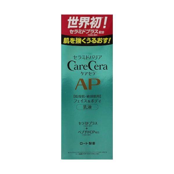4987241155620 【36個入】 ケアセラ APフェイス＆ボディ乳液 200mL 88154【キャンセル不可】
