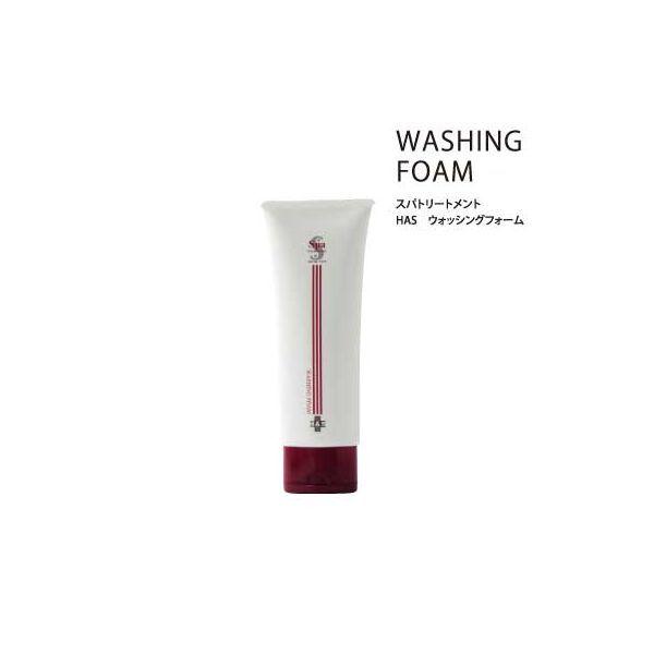 4544877507119 【6個入】スパトリートメントHAS ウォッシングフォーム120g 32126【キャンセル不可】