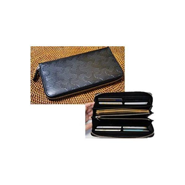 4573480290361 カーボン西陣織＆本革 長財布 K12645 104948【キャンセル不可】