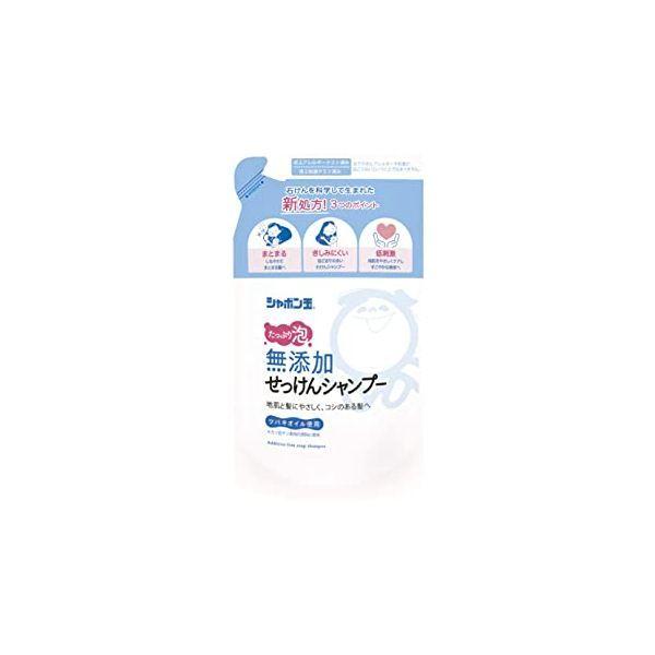 4901797033447 【20個入】 シャボン玉 無添加せっけんシャンプー泡つめかえ用 420ml 97636【キャンセル不可】