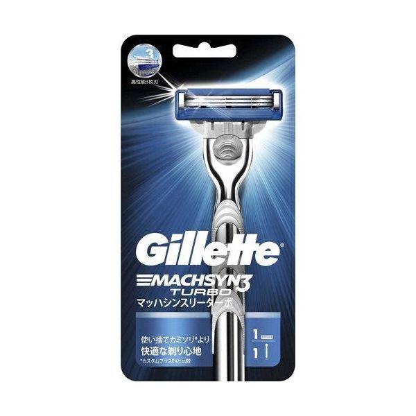 4902430631884 【36個入】 ジレット マッハシンスリーターボ ホルダー替刃1個付 91421【キャンセル不可】