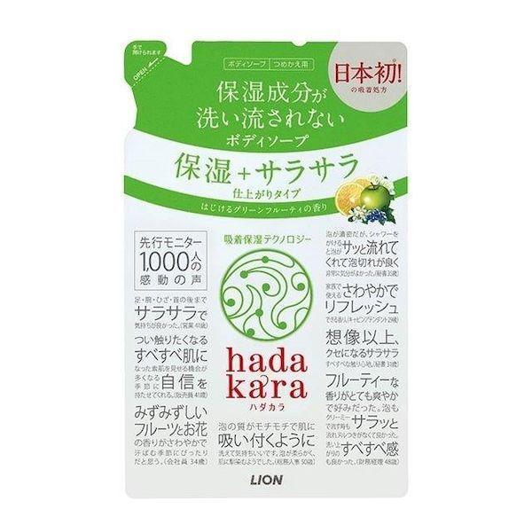 4903301254737 【16個入】 ハダカラボディソープ サラサラ 詰め替え 340ML 91865【キャンセル不可】