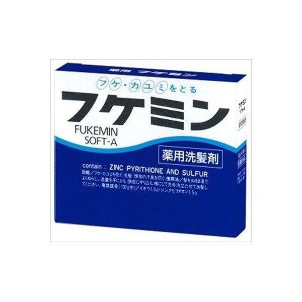 4904651103058 【40個入】 フケミンソフトA 10g×5 5本 91554【キャンセル不可】