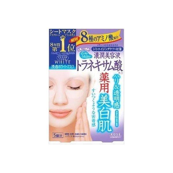 4971710383935 【48個入】 クリアターンホワイトマスク5枚 トラネキサム酸 91407【キャンセル不可】