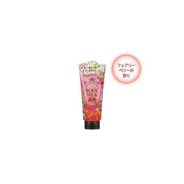 4971710387858 【36個入】 プレシャスガーデンBミルク フェアリーベリー 200G 91870【キャンセル不可】