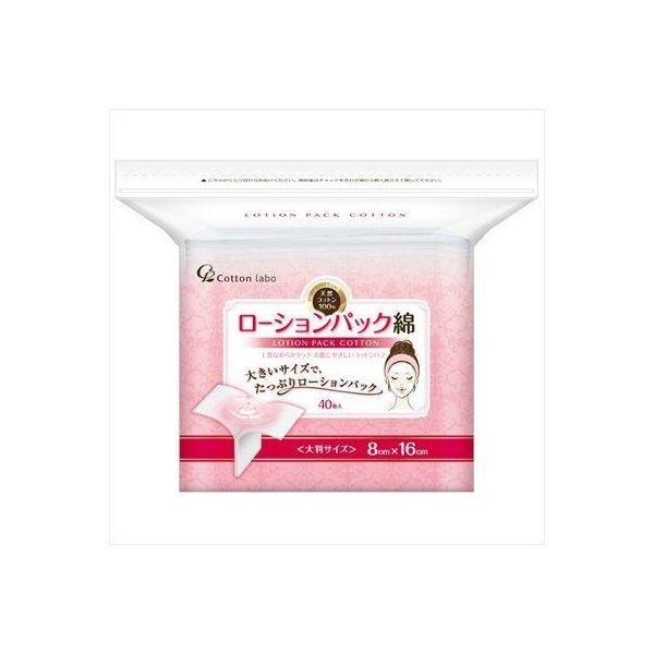 4973202480313 【24個入】 セレナローションパック綿 40枚 91474【キャンセル不可】