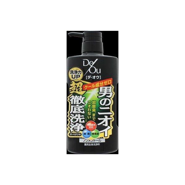 4987241146031 【21個入】 デ・オウ 薬用クレンジングウォッシュノンメントールポンプ 520ml 91491【キャンセル不可】