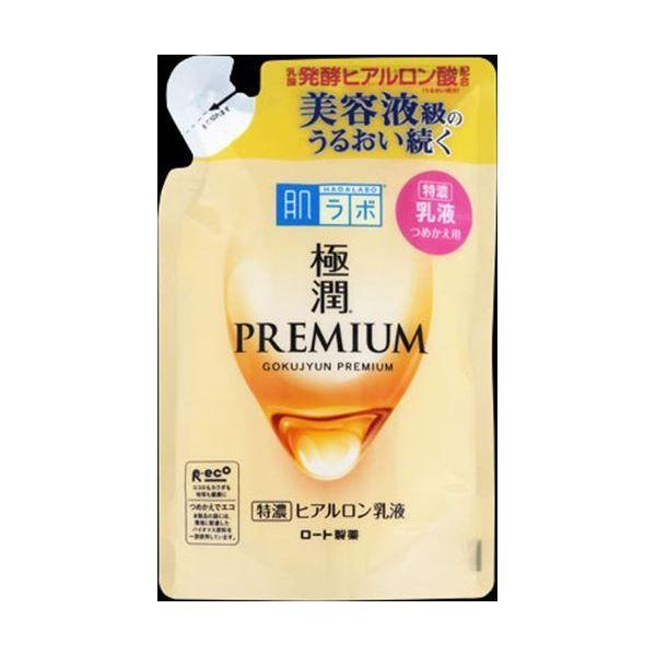 4987241167470 【24個入】 肌ラボ 極潤プレミアム ヒアルロン乳液 詰替用 140ml 112366【キャンセル不可】