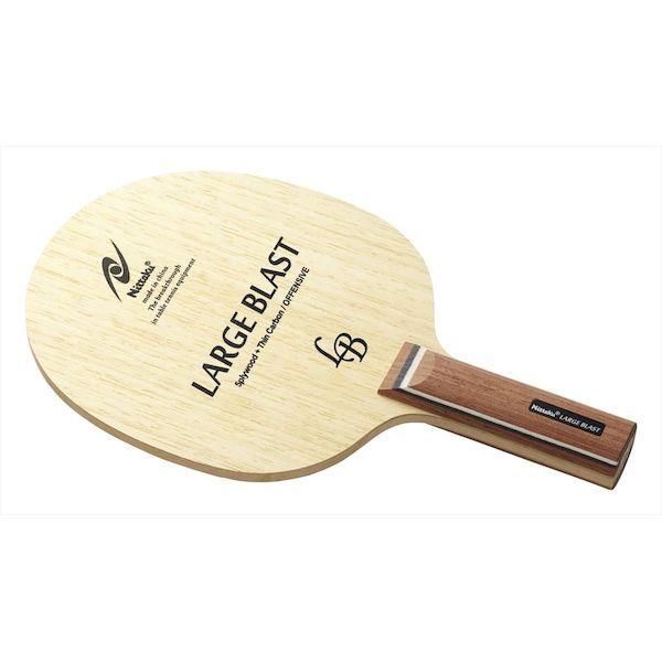 ニッタク Nittaku 4975984004152 NC−0415 ラージブラスト ST