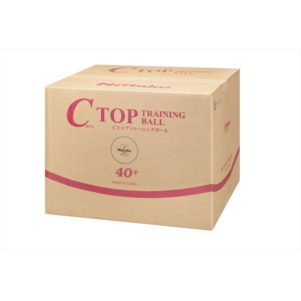 ニッタク Nittaku 4975984012911 NB−1467 Cトップトレ球 50ダース入