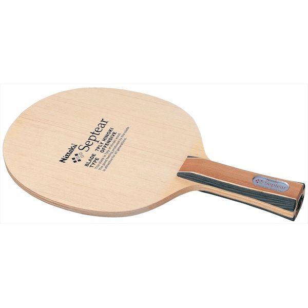 ニッタク Nittaku 4975984067812 NE−6781 セプティアー FL