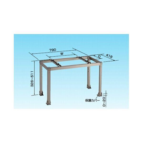 オーケー器材 K-AH65HL アルミキーパー 高置台 KAH65HL