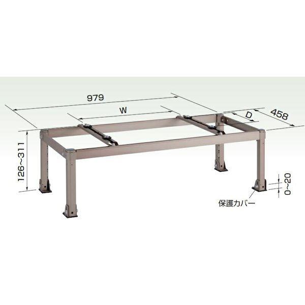 オーケー器材 K-AH83HL アルミキーパー 平置台 KAH83HL