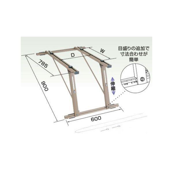 オーケー器材 K-AL6G アルミキーパー 屋根直角置台 KAL6G