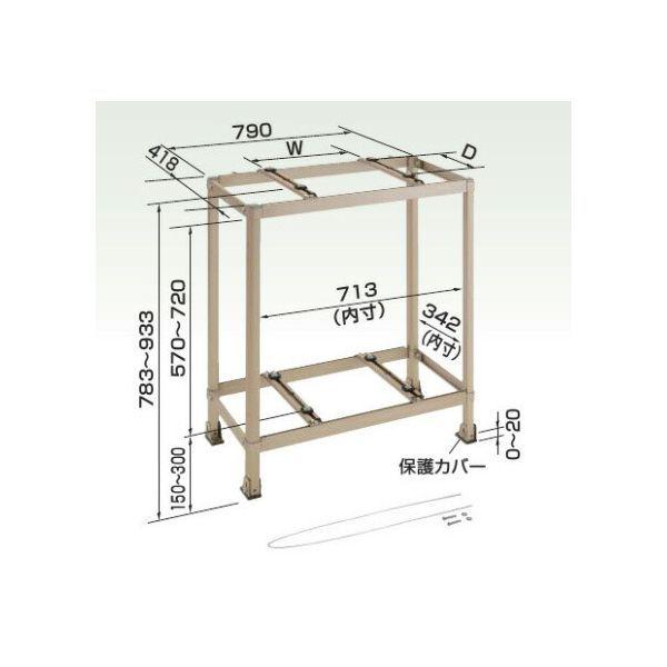 オーケー器材 K-AW6H アルミキーパー 二段置台 KAW6H