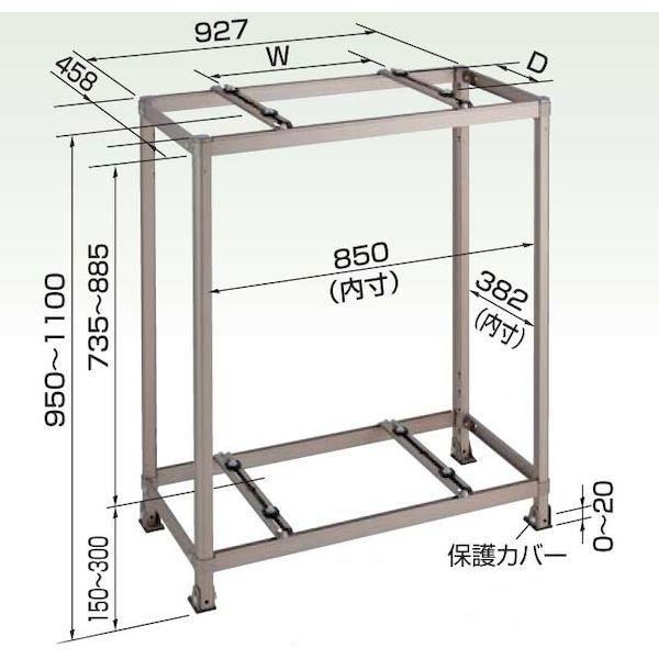 オーケー器材 K-AW8H アルミキーパー 二段置台 KAW8H