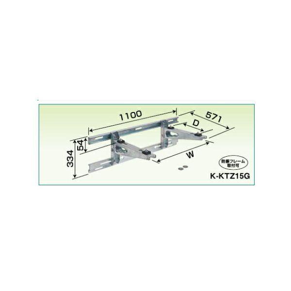 オーケー器材 K-KTZ15G PAキーパー 壁面置台ブラケットタイプ 溶融亜鉛メッキ仕上げ KKTZ15G