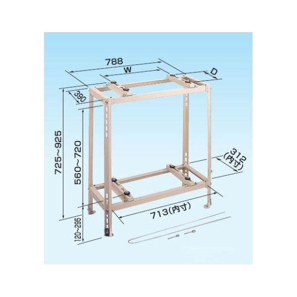 オーケー器材 K-KW5G RAキーパー 二段置台 塗装仕上げ KKW5G