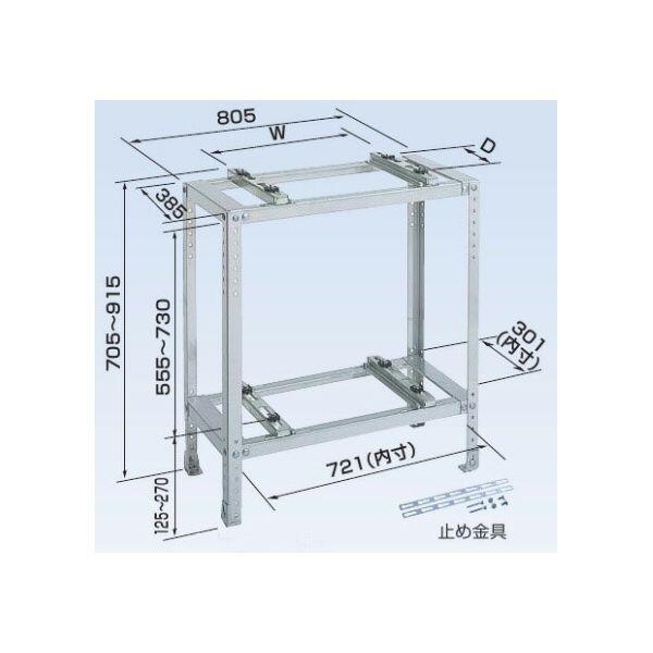 オーケー器材 K-KWS5G RAキーパー 二段置台 ステンレス KKWS5G