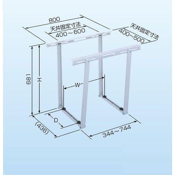 日晴金属 C-DZG クーラーキャッチャー 天井吊用 CDZG