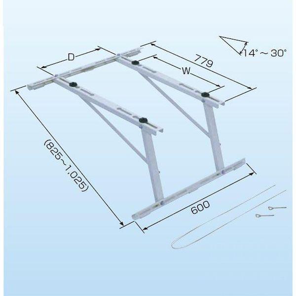 日晴金属 C-LZG クーラーキャッチャー 傾斜屋根直角置用 CLZG