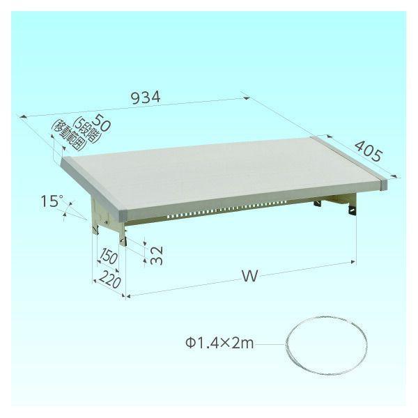 日晴金属 C-TP4 クーラーキャッチャー エアコン室外機用日除け CTP4