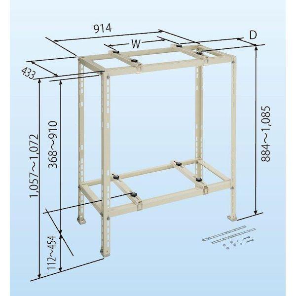 日晴金属 C-WJ-LH2 クーラーキャッチャー 二段・平地高置用 CWJLH2