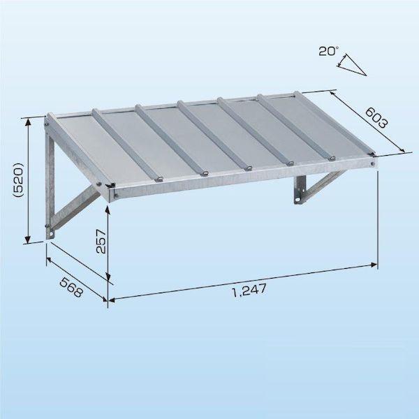 日晴金属 PC-RKJ60 PCキャッチャー 壁面用防雪屋根 PCRKJ60